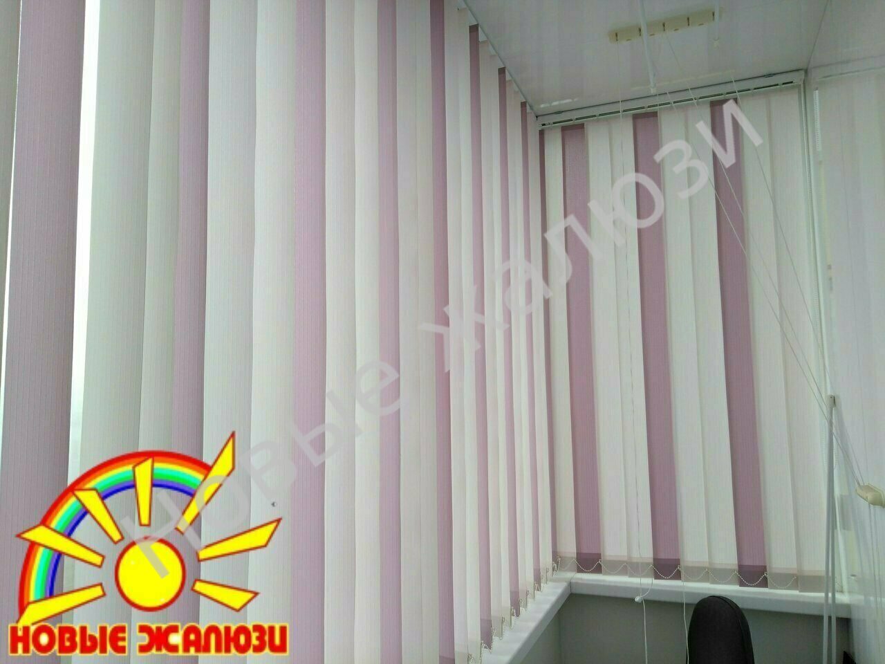 Жалюзи вертикальные и горизонтальные в Красноярском крае, салон ...
